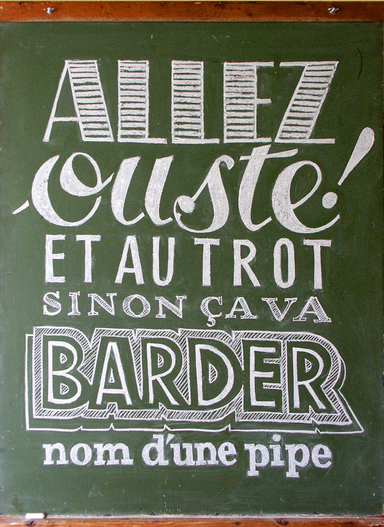 R & D « Alem Alquier